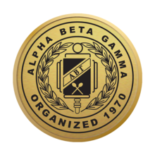 Alpha Beta Gamma Honor Society | Certificate Frames | Church Hill Classics
