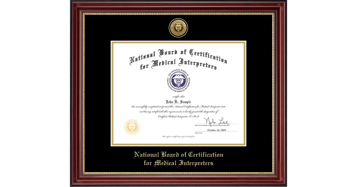 NBCMI Certificate Frames | Customframes.Com